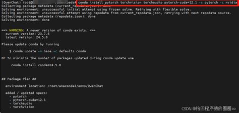 Ubuntu22.04.4系统/安装python3.9/pytorch/torchvision【GPU版】_ubuntu22.04安装python3.9-CSDN博客