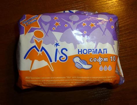Прокладки Mis Нормал Софт 10 - «Самые простые прокладки. Мне подошли ...