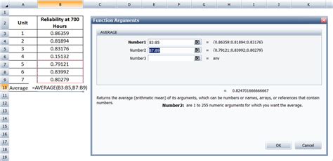 Function Wizard Formulas