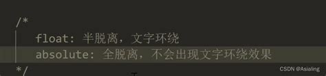 Htmlcss3学习知识点笔记css Scale 中心点 Csdn博客