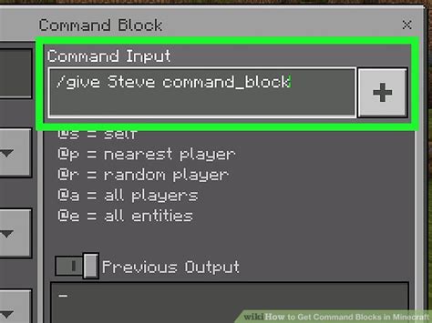 How To Get Command Blocks In Minecraft With Pictures Wikihow