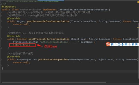 Spring的后置处理器实际应用 Wkblogyard 博客园