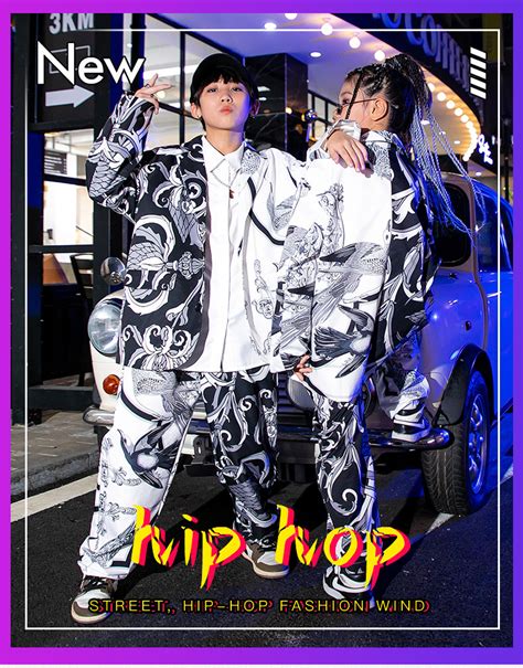 儿童爵士舞服装中国风西服街舞演出服男嘻哈表演服女孩t台走秀潮 阿里巴巴
