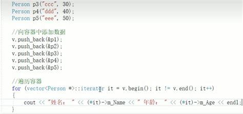 14 141 Stl初识 Csdn博客 14 141 Stl初识 Csdn博客