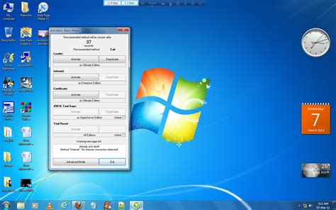 Windows Activator