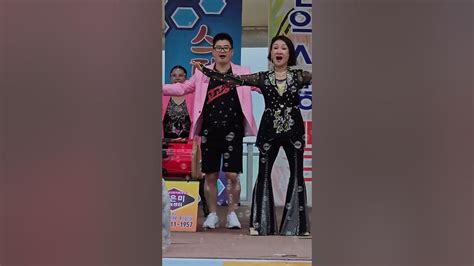 아랑고고장구 인천지회 한잔해 Youtube