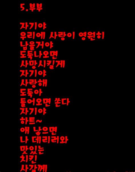 거꾸로 읽으면 웃긴 이야기 후후 네이버 블로그