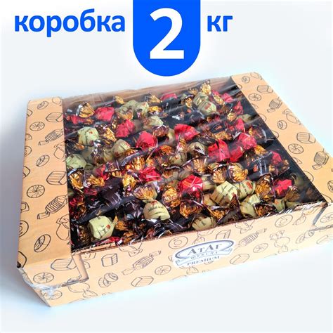 Шоколадные конфеты АТАГ – купить на OZON по низкой цене