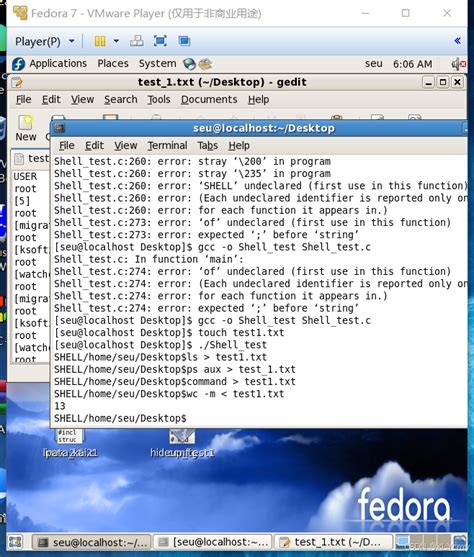 操作系统实验二：shell的实现shell实验 Csdn博客