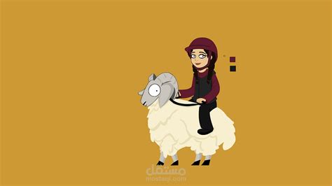 عيد الاضحي  مستقل