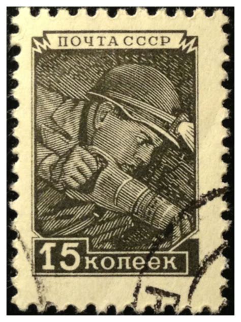 stamps | back in USSR | Pinterest | Stamps and Soviet union