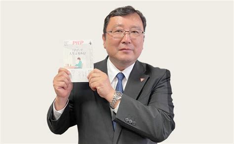 PHPは広い世界を知る貴重な情報源贈呈先の声 月刊PHP