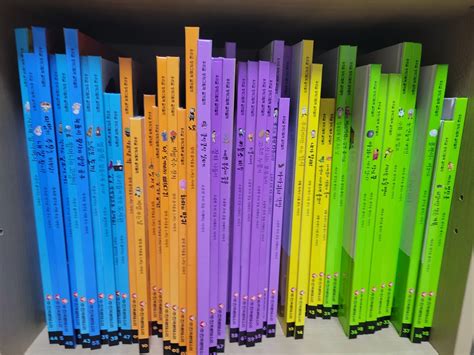 몬테소리 글끼말끼 69권 당근 중고거래