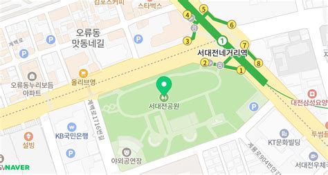 2023 대전 빵축제 기본정보 라인업 빵집 초대가수 주차 꿀팁 총정리 네이버 블로그