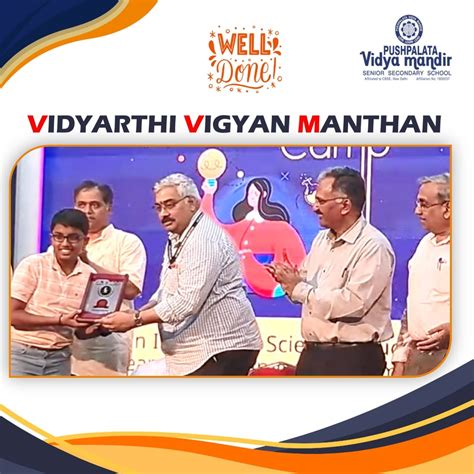 Vvm Pushpalata Vidya Mandir