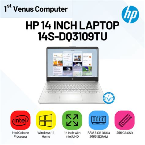 Laptop Hp Inch S Dq Tu Intel Celeron Ram Gb Ssd Gb Windows Home Lazada