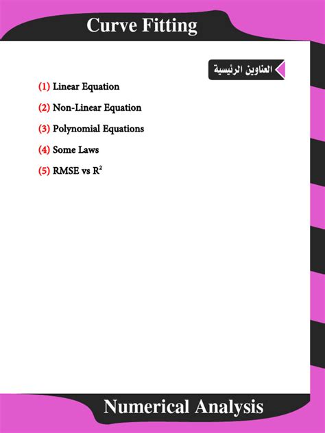 numerical analysis pdf equations numerical analysis
