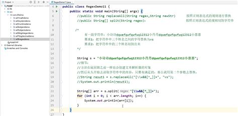 Java202303java学习笔记第二十八天 带条件的数据爬取4 前端导师歌谣 博客园