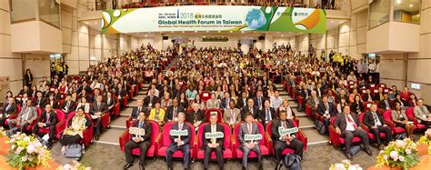 Wacare遠距健康獲邀外交部與衛福部共同舉辦的『2020 臺灣全球健康論壇 Global Health Forum In Taiwan 』 By Wa小編 Wacare 數位共生
