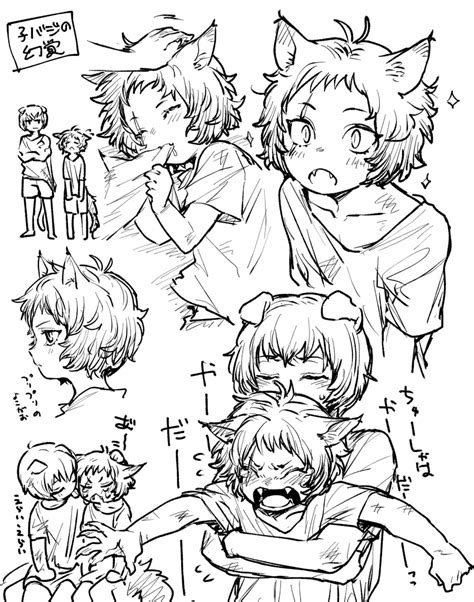 Basilio And Fidelio Metaphor Refantazio Drawn By Mgmgdes61 Danbooru