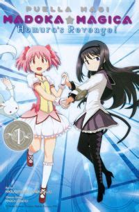 Madoka Magica Homura Quotes Homura Akemi Maxigamer Test Wikia