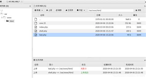 Ctfhub Shellshock解题记录 Csdn博客