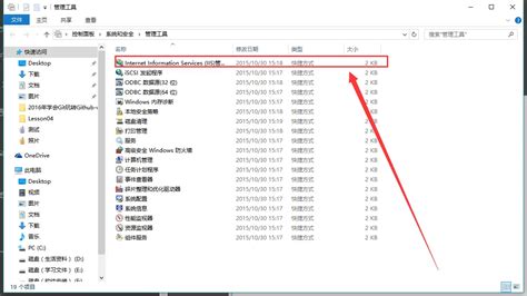 ftp服务器— iis中快速搭建一个ftp服务器 iis搭建ftp服务器 csdn博客
