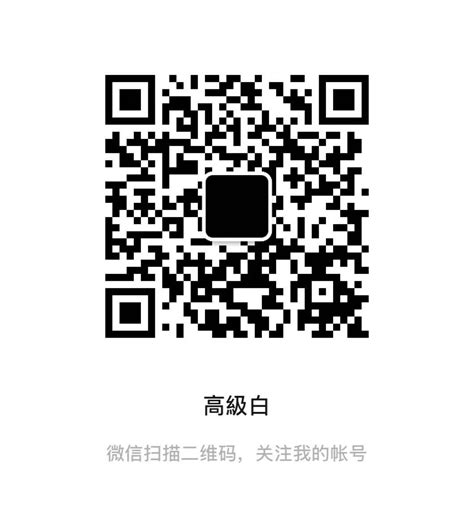Llm：巨人的肩膀 经验和教训 瓦尔登湖小酒馆 Oaa的博客 Oaa Algorithm Notes