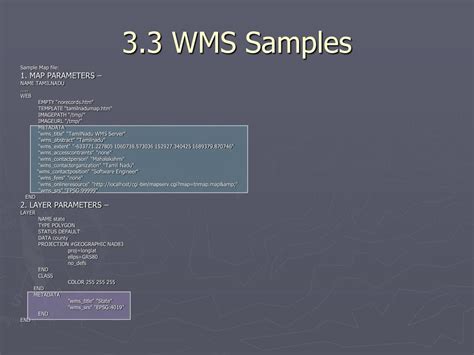 PPT WMS WFS How To PowerPoint Presentation Free Download ID 4139165