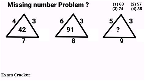 Maths Logical Reasoning Questions With Answers Simplifying Reasoning Problem Ssc Cgl