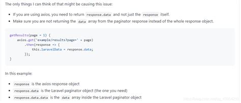 使用vue报错：type Check Failed For Prop Data Expected Array Got Objecttype Check Failed For Prop