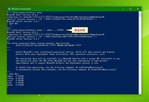 Mongodb官网下载不了， Mongodb下载、安装、配置、使用，如何下载mongodb数据库，mongodb入门 通俗易懂 腾讯云开发者社区 腾讯云