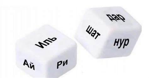 Create Meme Cubes For Adults Cubes Cube With Poses Pictures Meme Arsenal Com