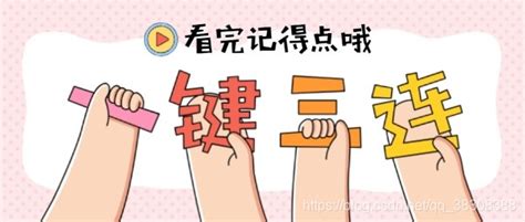 用python画目标的外轮廓线（含python代码） python 绘制轮廓 不绘制最外层的 csdn博客