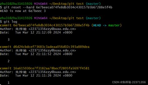 Buaa Os Lab0 实验笔记buaaoslab0 Csdn博客 Buaa Os Lab0 实验笔记buaaoslab0 Csdn博客
