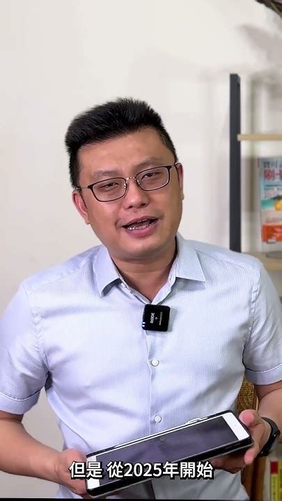 最想對銀行說的話 03】to：台新銀行 Part1 寶可孟 Youtube