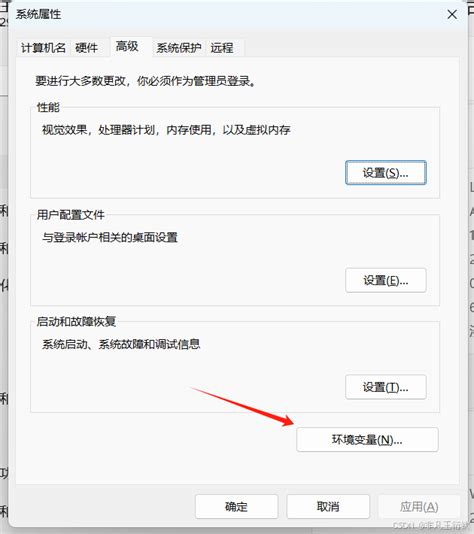 mysql9安装 csdn博客