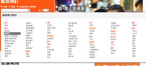 Jquery How Could I Span The Dropdown Menu Stack Overflow