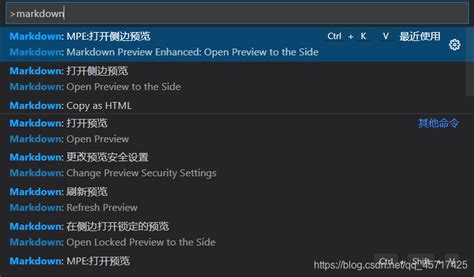 Vs Code实现markdown实时预览vscode Markdown 实时预览 Csdn博客