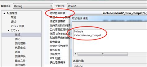 最全windows版本jemalloc库（5 2 1）及其使用：包含动态库和静态库、x86版本和x64版本、debug版本和release版本
