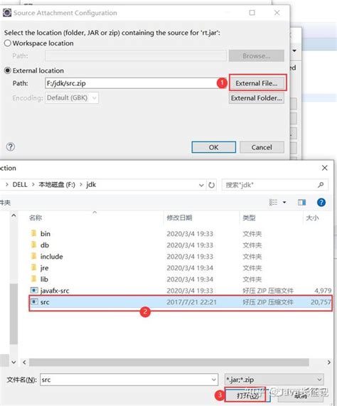 eclipse使用教程（图文详解） 知乎