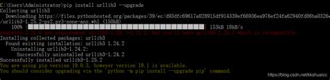 python pip常用指令（install list freeze） python pip list csdn博客