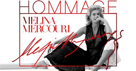 Μελίνα Μερκούρη 30 χρόνια στην αιωνιότητα
