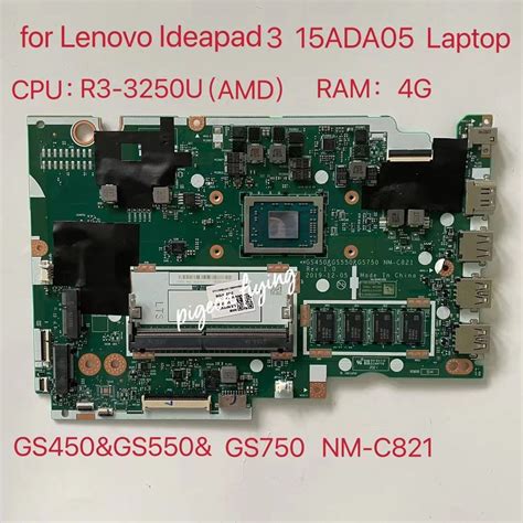 Lenovo Laptop Motherboard Price List Atelier Yuwa Ciao Jp
