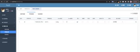 后台存在任意代码执行漏洞 · Issue 205 · Yangzongzhuanruoyi · Github