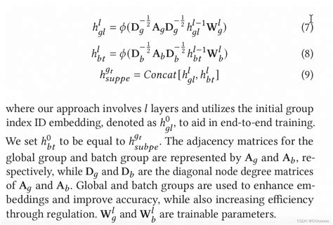【论文】group Recommendation Csdn博客
