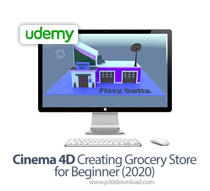 دانلود Udemy Cinema D Creating Grocery Store for Beginner آموزش طراحی