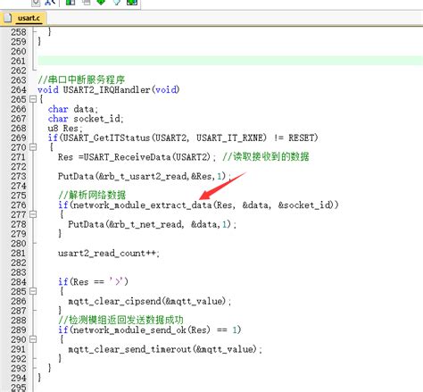 14 基本控制篇 自建物联网平台 stm32 ec800k以ssl单向认证方式连接mqtt服务器 不验证服务器证书 csdn博客