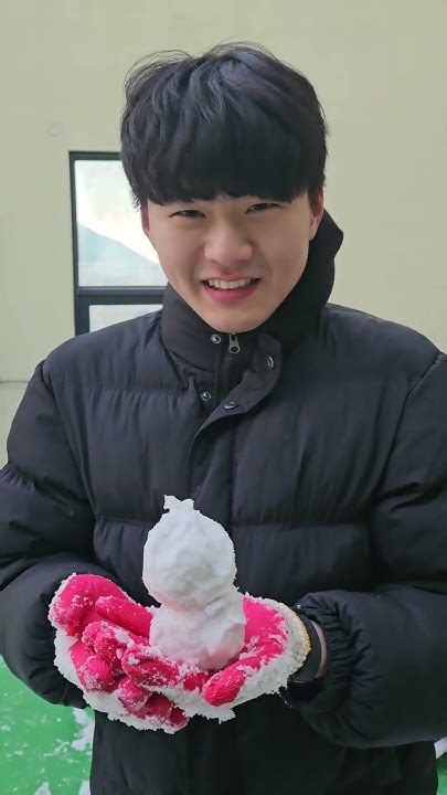 눈와서 너무 좋은 우리쌤 Youtube