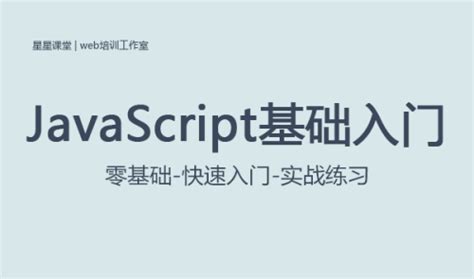 Css入门：四种css样式引入方式及其优先级详解51cto学堂专业的it技能学习平台